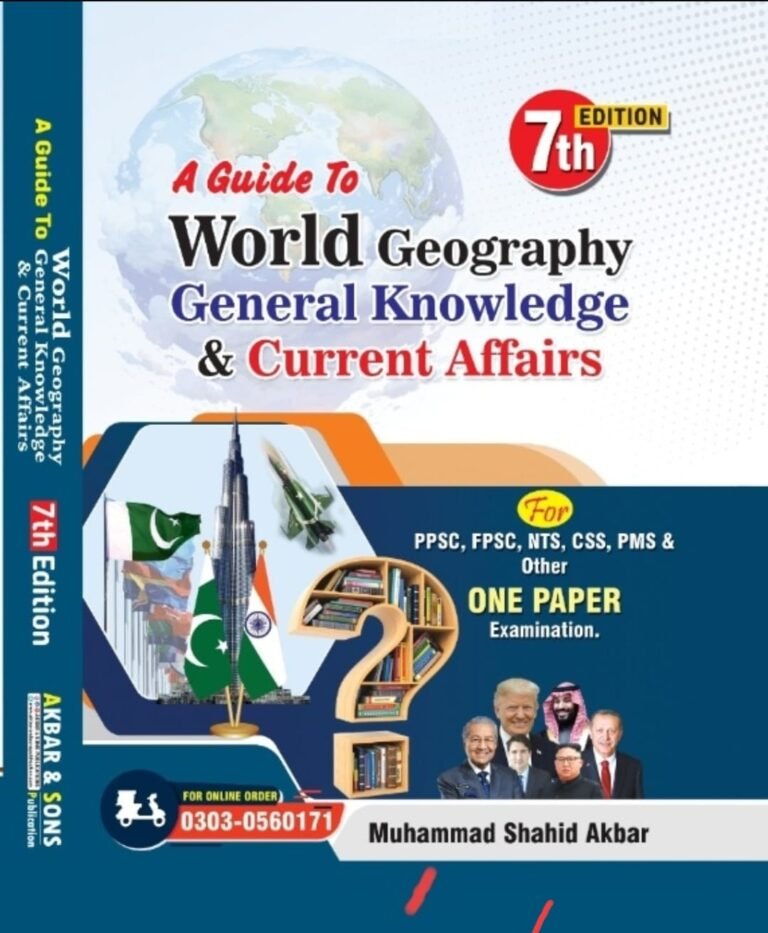A GUIDE TO WORLD GEOGRAPHY GK AND CURRENT AFFAIRS LATEST EDITION 2026 ...